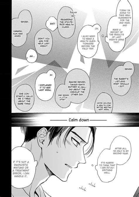 Saku Hiro Ruby Red Wo Kamikudaku Eng Page 4 Of 7 Myreadingmanga