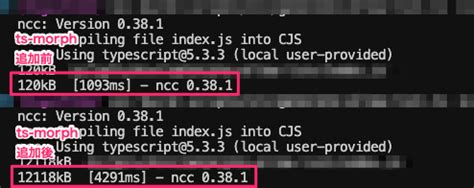 ソースコード内の GraphQL DocumentNode を解析するために ts morph に入門してみた
