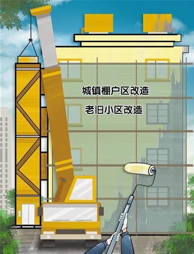 图片报道
