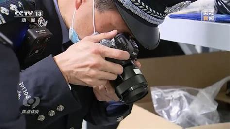 焦点访谈｜别有用心刺探国家秘密这家公司沦为境外情报机构帮凶高清1080p在线观看平台腾讯视频