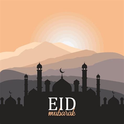이드 무바라크 벡터 프리미엄 벡터
