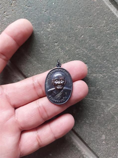 หลวงปู่ดู่ พรหมปัญโญ Ennxo