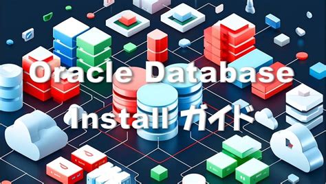 Python Cx Oracleライブラリを使用してoracle Databaseから情報を取得する方法 It開発メモ