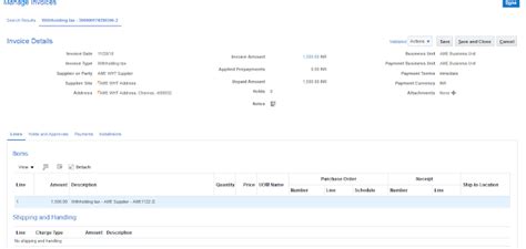 oracle masterminds creating with holding tax invoice in oracle fusion