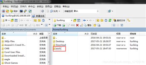 树莓派教程(基于python编程) 初级篇树莓派python编程教程 Csdn博客 树莓派教程(基于python编程) 初级篇树莓派python编程教程 Csdn博客