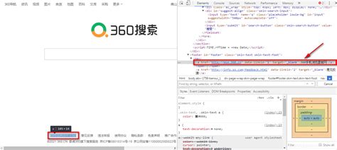 【基于python实现ui自动化】5 Selenium实现获取页面元素属性内容、标题、url、浏览器名称等selenium获取页面的元素titlelht3347的博客 Csdn博客