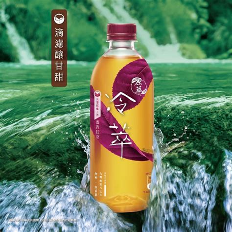 原萃 冷萃蜜香紅茶寶特瓶450ml 4入 組 無糖 PChome 24h購物