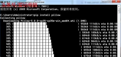 利用python Pil库批量给图片加上文字版权水印保护作品版权 每日头条