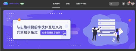 Electron安装【纯详细版】 知乎