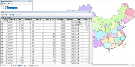 arcgis中的图层数据怎么连接excel表数据 360新知