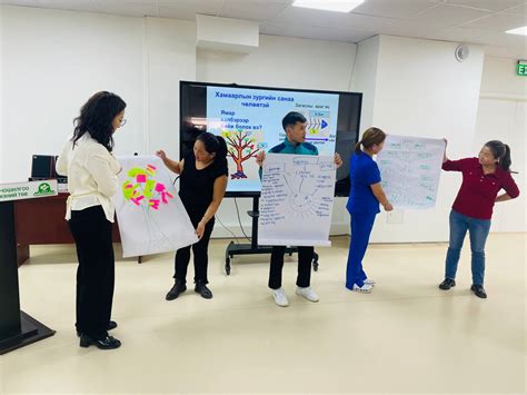 Дорнод аймгийн Эрүүл Дорнод аймгийн Эрүүл мэндийн газар