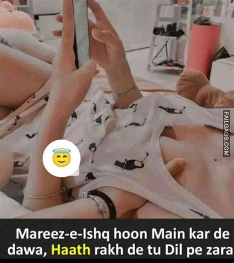 Funny Indian Sex Memes Photos Dirty Memes Funny Indian Sex Memes Photos Dirty Memes