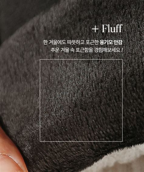 커먼유니크 S Xl스탠다드롱 기장옵션 인데온 퍼 라이닝 투웨이 트레이닝 밴딩 팬츠 당일배송겨울가을간절기융기모기모퍼안감방한한파템빅사이즈