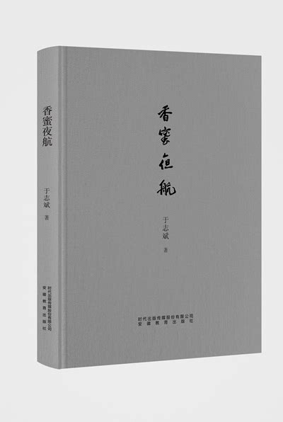 中青阅读10月推荐书单书单新浪科技新浪网