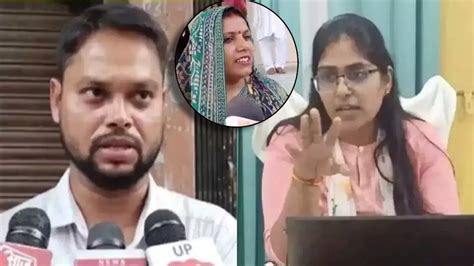 Sdm Officer Jyoti Maurya Brutal Reply To People Who Stopped Their Wife From Education What Is
