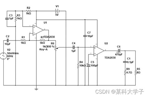 Led可见光通信——实现声音信号的传输led光通信 Csdn博客