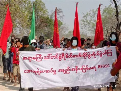 မြိုင်မြို့နယ် သပိတ် စစ်ကြောင်း ဖက်ဆစ် စစ်တပ် တော်လှန်ရေး ချီတက် ဆန္ဒပြ Khit Thit Media