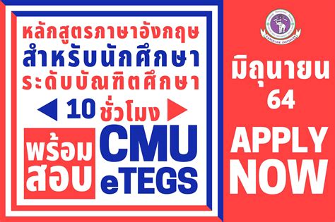 📣ปิดรับสมัครแล้วค่ะ เนื่องจากที่นั่งเต็มแล้ว รอบมิถุนายน เปิดแล้วนะคะ