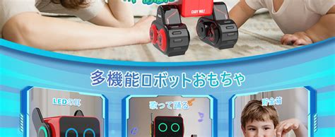 Amazon Hbuds ロボット 女の子と男の子 おもちゃ 音楽ダンス 物を輸送可能 子供おもちゃ人気、貯金箱付き プログラミング可能