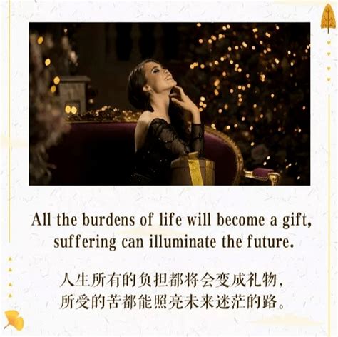 生活，需要追求；梦想，需要坚持