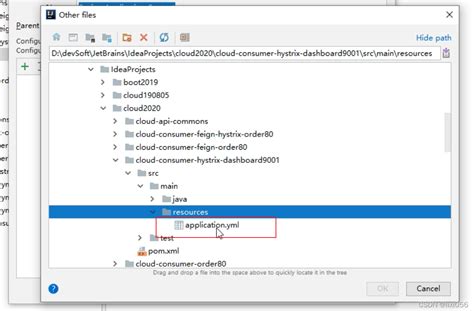 Idea Spring配置文件未识别idea不识别spring Xml文件 Csdn博客