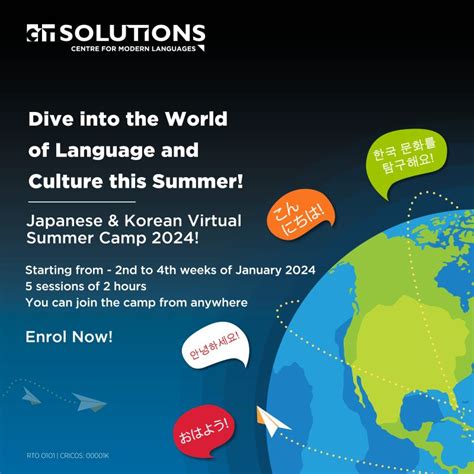 Calling All Summer Campers Soumyadeep Sengupta