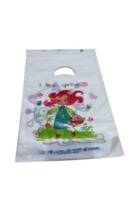 Ecoplast Mixed Pattern Block Bag 20x30 Cm 100s Trendyol