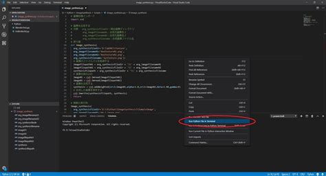 pythonでOpenCVを利用して画像を合成して保存する MRが楽しい