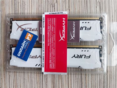 Оперативная память Kingston Ddr3 16gb 2x8gb 1866mhz Pc 15000 Hyperx Fury White Series