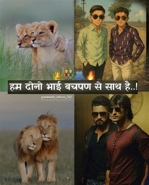 jaypal koli jambukiya jambukiya jaypal instagram photos and videos