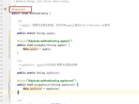 关于Spring注入参数到static静态参数失败问题处理解决Autowired annotation is not supported on static fields的问题