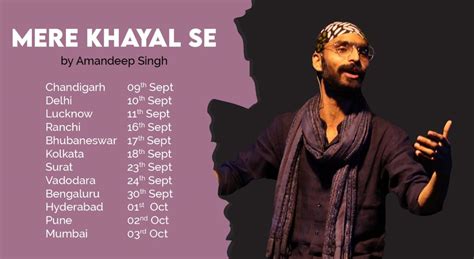 mere khayal se amandeep singh mumbai