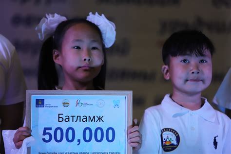 Сэлэнгэ 👋👋👋 СувданИнээмсэглэл шүд угаалтын аварга шалгаруулах бүсийн тэмцээн өнөөдөр 2025 04