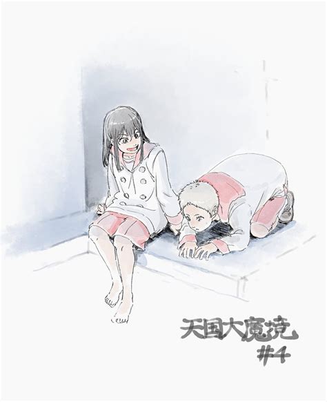 Tokio And Kuku Tengoku Daimakyou Drawn By Zhiguang Liu Danbooru