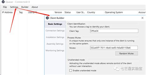 Quasar远程控制 腾讯云开发者社区 腾讯云 Quasar远程控制 腾讯云开发者社区 腾讯云