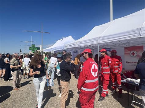 ΥΓΕΙΑ Ygeiamou Gr