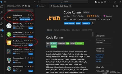 从零开发js应用 如何在vscode中配置javascript环境，常见的调试方法有哪些？vscode Javascript Csdn博客