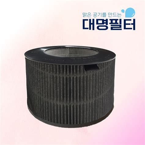 공기청정기 국내산 Lg 에어로타워 Fs061pwsa 호환용 G필터 Pfspac01 오늘의집 쇼핑