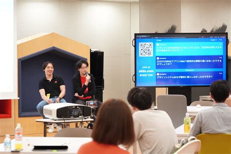 【イベントレポート】zozo tech meetup〜zozotownフロントエンドリプレイスの事例紹介〜を開催しました！ zozo