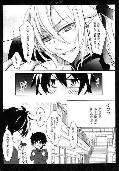 Shiroi Asa Nhentai Hentai Doujinshi And Manga