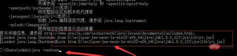 Java安装路径java安装在哪? Csdn博客 Java安装路径java安装在哪? Csdn博客