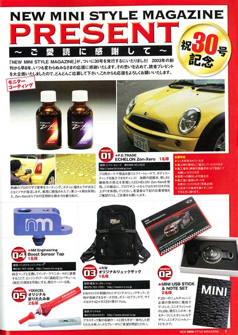 Media News 자동차 유리막코팅의 최고 전문 브랜드 젠제로 Zen Xero 유리막코팅 Media News 자동차 유리막코팅의 최고 전문 브랜드 젠제로 Zen Xero 유리막코팅