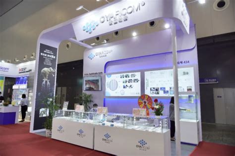上海口腔展 欧亚瑞康实力宠粉快来看看有没有你 北京欧亚瑞康新材料科技有限公司