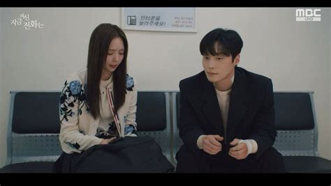 ‘지금 거신 전화는 허남준 유연석and김준배 폭발사고에서 구했다