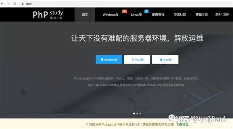 漏洞挖掘 通用型漏洞挖掘思路技巧 知乎