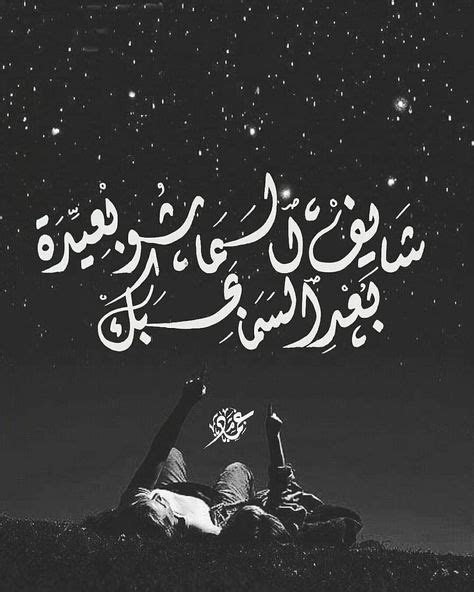 Sheikh Zayed Founder Of United Arab Emirates Uae Ad Sponsored