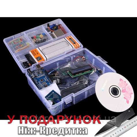 Стартовый набор Arduino Starter Kit Rfid на базе Uno R3 Id 1533474287 цена 1894 50 ₴ купить