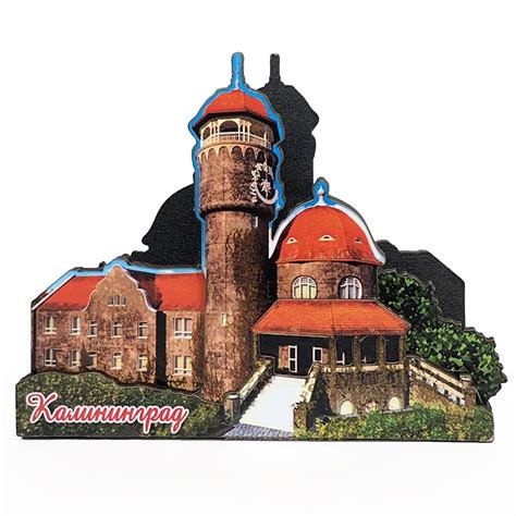 Купить магниты сувениры Разные сувениры оптом от производителя Сибирский стиль с доставкой по