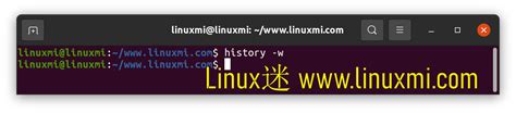 如何管理你的linux命令历史记录，揭开bash History的神秘面纱 Linux迷