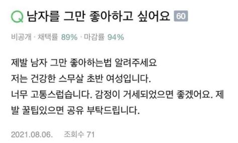 데드풀에 있는 핀 영감을 주는 인용구 영감 인용구 영감을 주는 명언